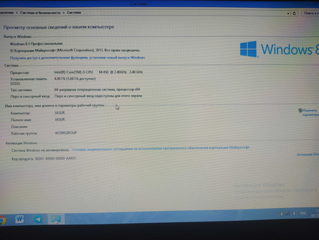 Srochna! Acer core i5 ishlashi tez