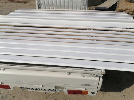 Mdf pluntus zakaz
