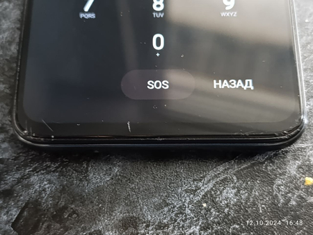 Redmi note 8 pro 128/6