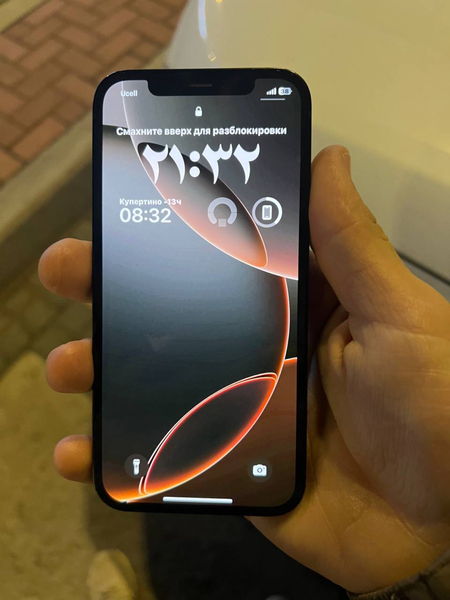 Iphone 12 qora yaxw holatda
