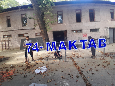 Tashqi reklama xizmati