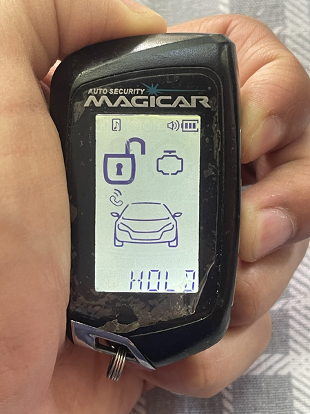 Magicar 905 Pejr Пейджер