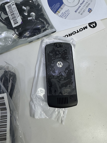 Продается Motorola L7 новый