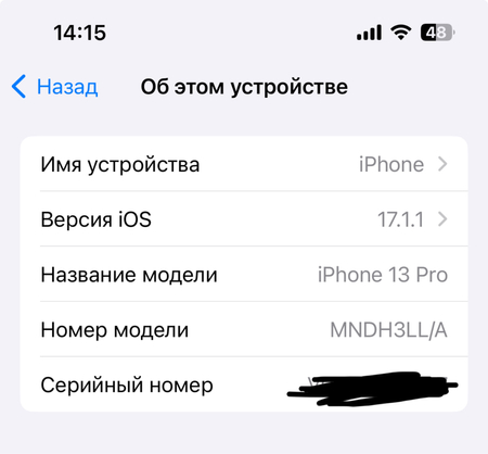Iphone 13 pro 128 gb LLA