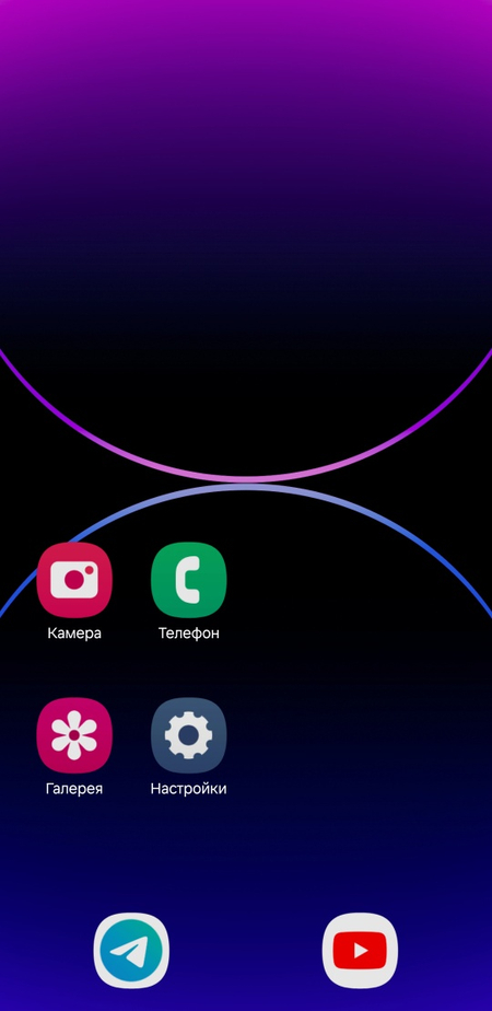 Samsung A15--Самсунг А15