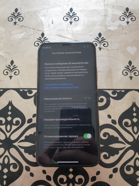Iphone Xs sotiladi