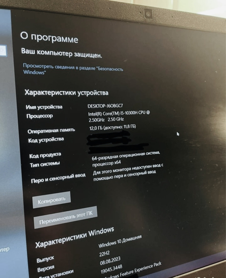 Acer nitro 5/ rtx 3050