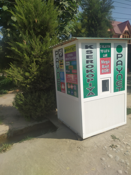 Paynet butka yangi