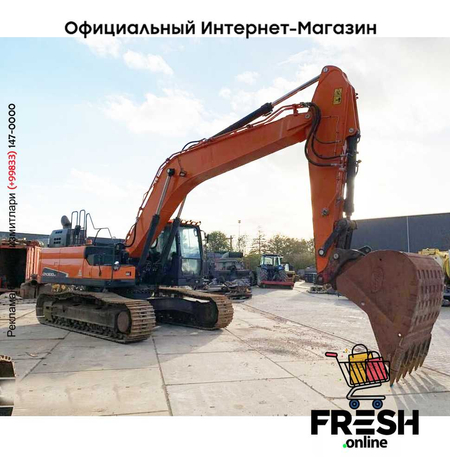 Экскаватор Doosan DX 300 LC (на заказ)