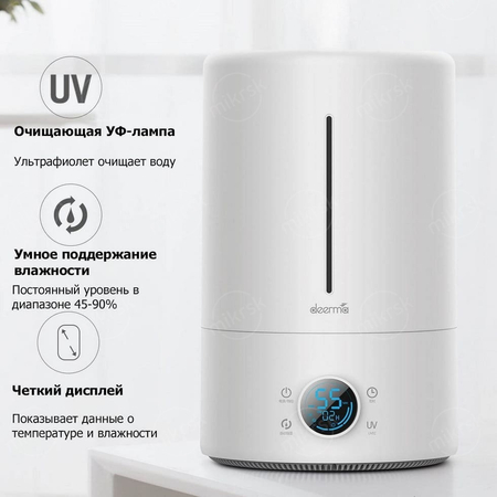 Увлажнитель воздуха Xiaomi Deerma Humidifier 5L (DEM-F628S) Euro.