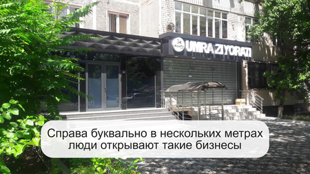 Квартира Под Бизнес, У Дороги, Гулабод, Ташкент, недалеко С Дарвоза