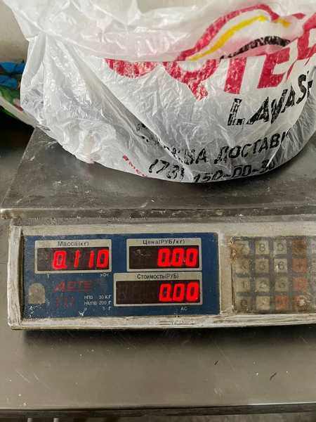 Волосы для наращивания.