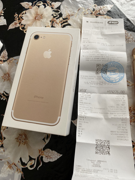 Iphone 7/32 gb gold RU/A