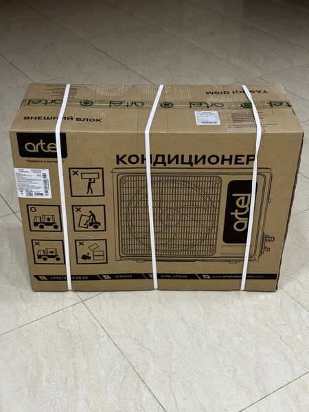 Artel inverter ARTSIM2AW12HE
