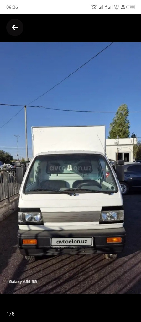 Labo Moshenasi Sotiladi