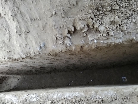 Urachi O'ra tunel transhea basseyn padval padkop yomks barcha turdagi