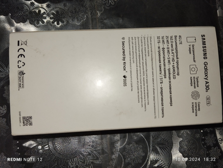 Samsung Galaxy A30s