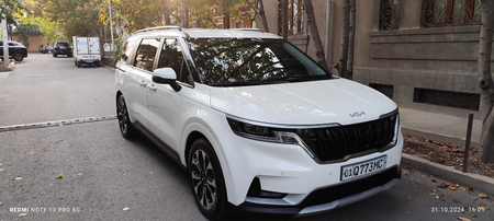 Kia Carnival 2023