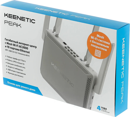 Keenetic Peak kn2710 wifi роутер AC2600