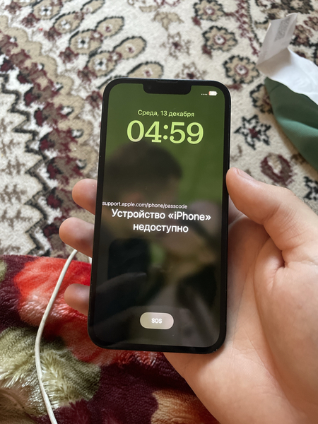 Iphone 13 128Gb Icloud,Iphone X