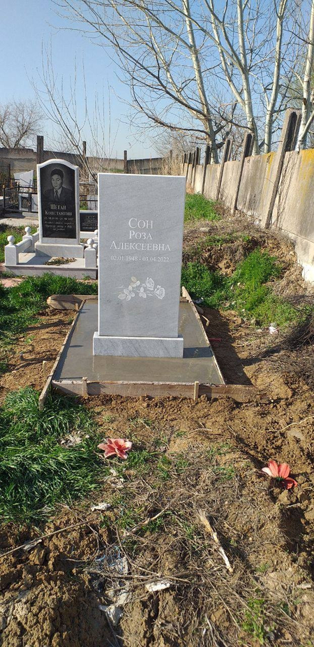 Памятники на заказ.