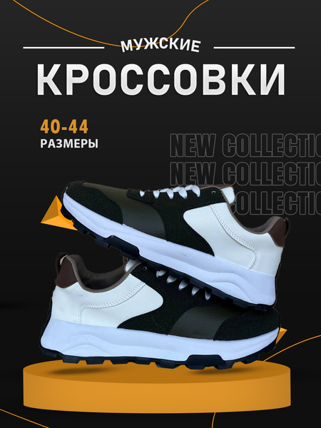 Uzum foto online photoshop xizmati