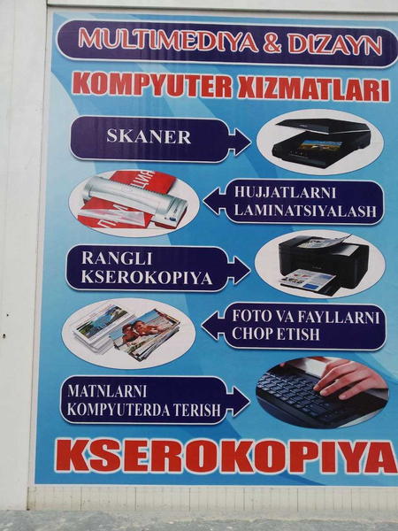M & D FOTO Kompyuter va ofis xizmatlari. Компьютерные услуги.