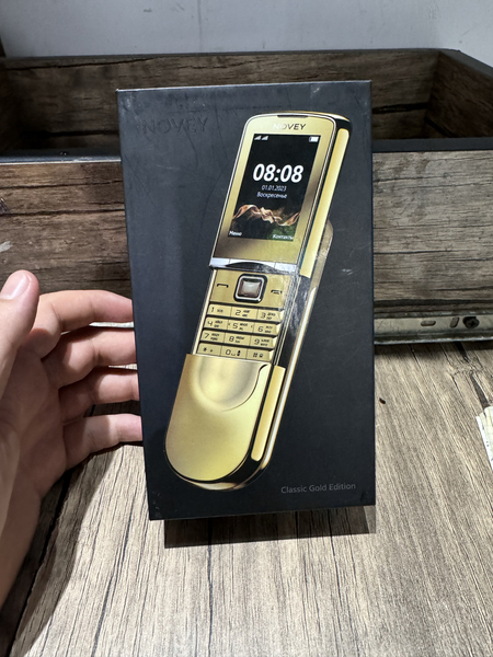 Novey 8800 gold