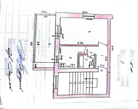 Срочно продается квартира Дубовая 1в2/2/4