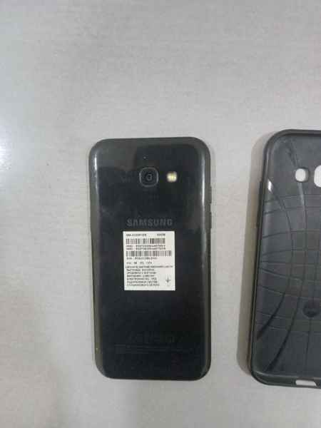 Samsung galaxy a5 2017