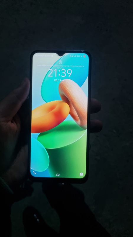 Vivo Y 35  128gb