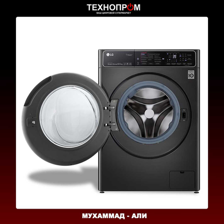 Стиральная машина LG 8.5кг (F2T9GW9P)