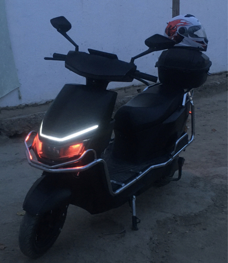 Skuter electroniy