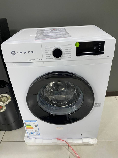Kir yuvish mashinasi Immer 7 kg invertor