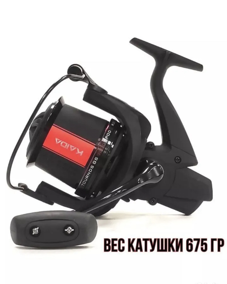 Карповая катушка Kaida Tournds GS 10000