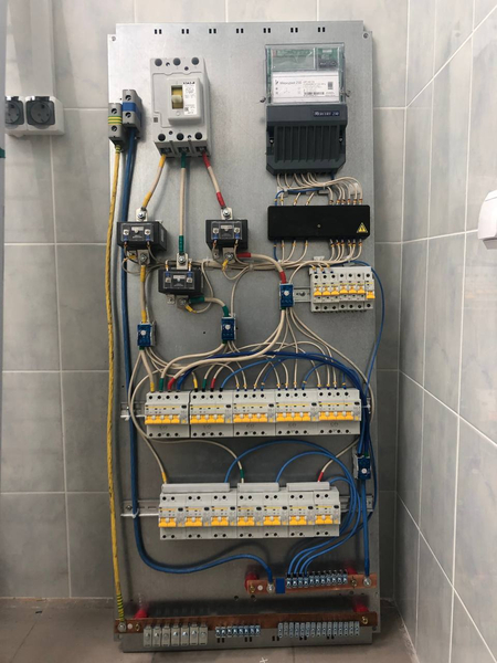 Elektrika xizmatlari