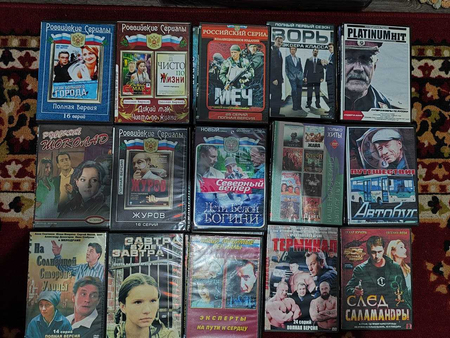 продаю DVD диски с фильмами и музыкой