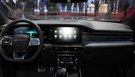 Jetour X90 Plus 1.6Т