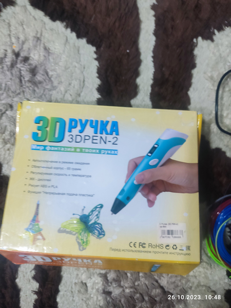 3d ручка для детей