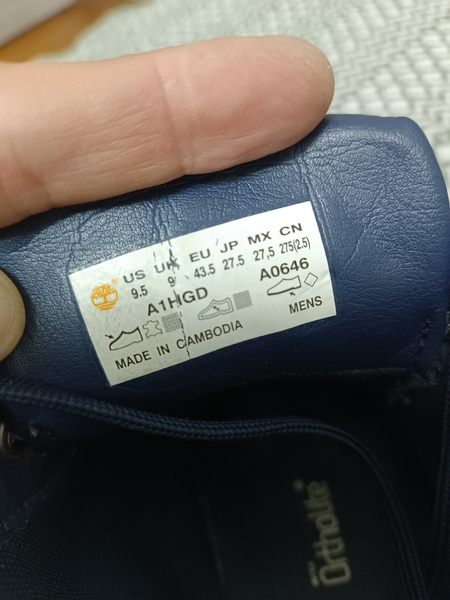 Оригинальные Timberland