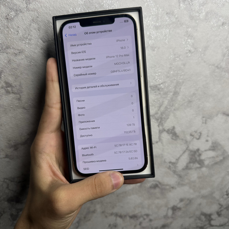 iphone 12pro Max Gold 128gb Full Komplekt 76% Radnoy !