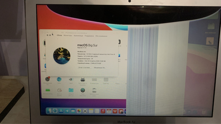 Macbook air13/ 2014