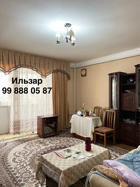 Однокомнатная 1/5/9 Лисунова 1а, Под Ипотеку, Кадышева, Авиасозлар 2