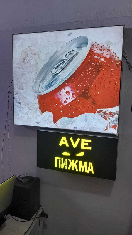 Баннеры, оракалы и бэк принты