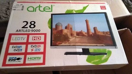 DVD плеер LG DV374