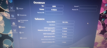 Продам ноутбук, FUJITSU
