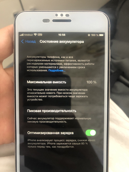 iphone 6S+ tilifon zur ishlaydi qotmiydi