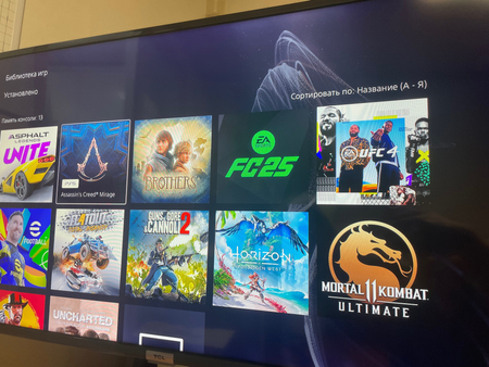 PlayStation 5 без дисковода