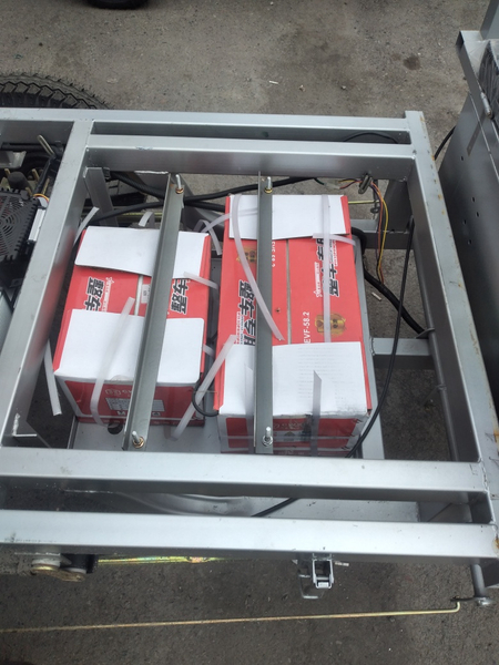 Gamma Track 1500w