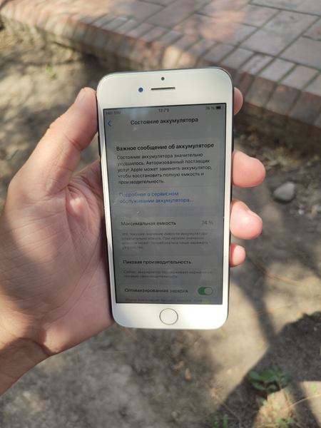 iPhone 7 hotira 128gb sotiladi